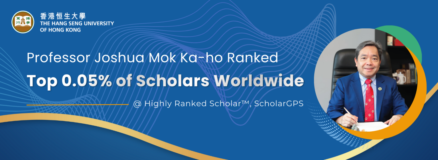 HSUHK scholar ranked among top 0.05% of scholars worldwide | Graduate ...